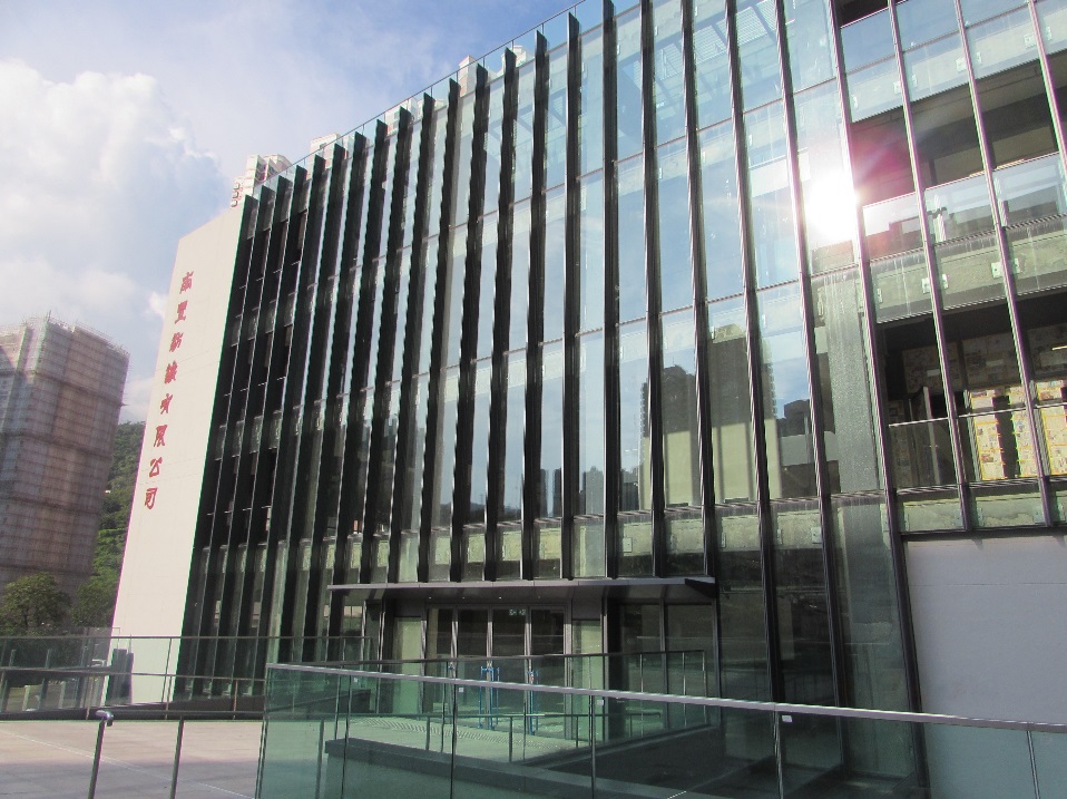 Structural Excellence Award 2019 – HKIE